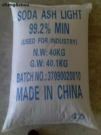 Soda Ash Light - Buy Soda Ash Light, Sodium Carbonate food grade, Soda ...
